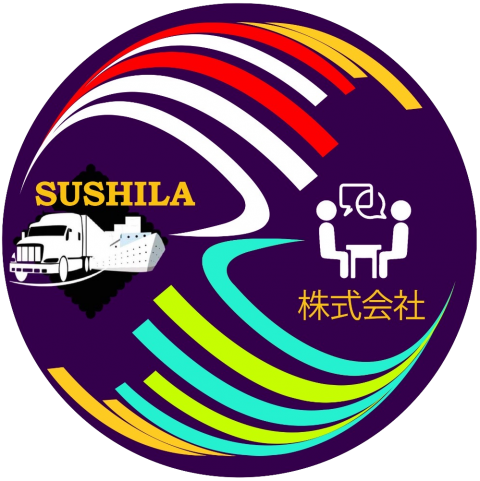Checkout – SUSHILA株式会社